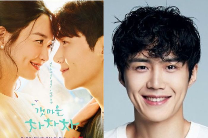 5 Rekomendasi Drakor Kim Seon Ho, Terbaru Jadi Cameo Drakor IU di When ...