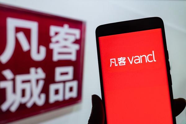 配图：凡客诚品（VANCL）