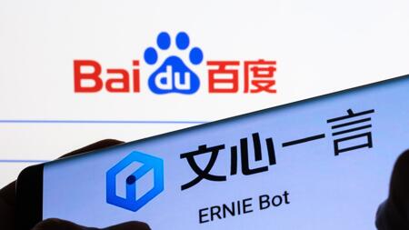 Baidu schafft mit neuen KI-Modellen Konkurrenz zu DeepSeek und OpenAI