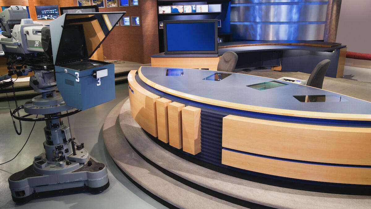 Fate Of ABC News Show Determined Amid Mass Layoffs