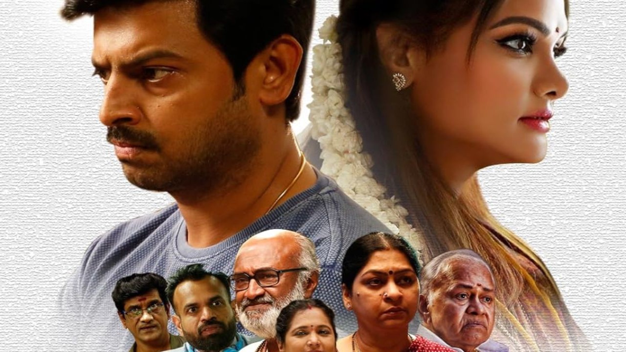 Dinasari OTT Release: When and where to watch Srikanth, Cynthia Lourde ...