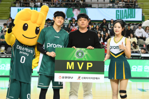 원주DB MVP에 최성원