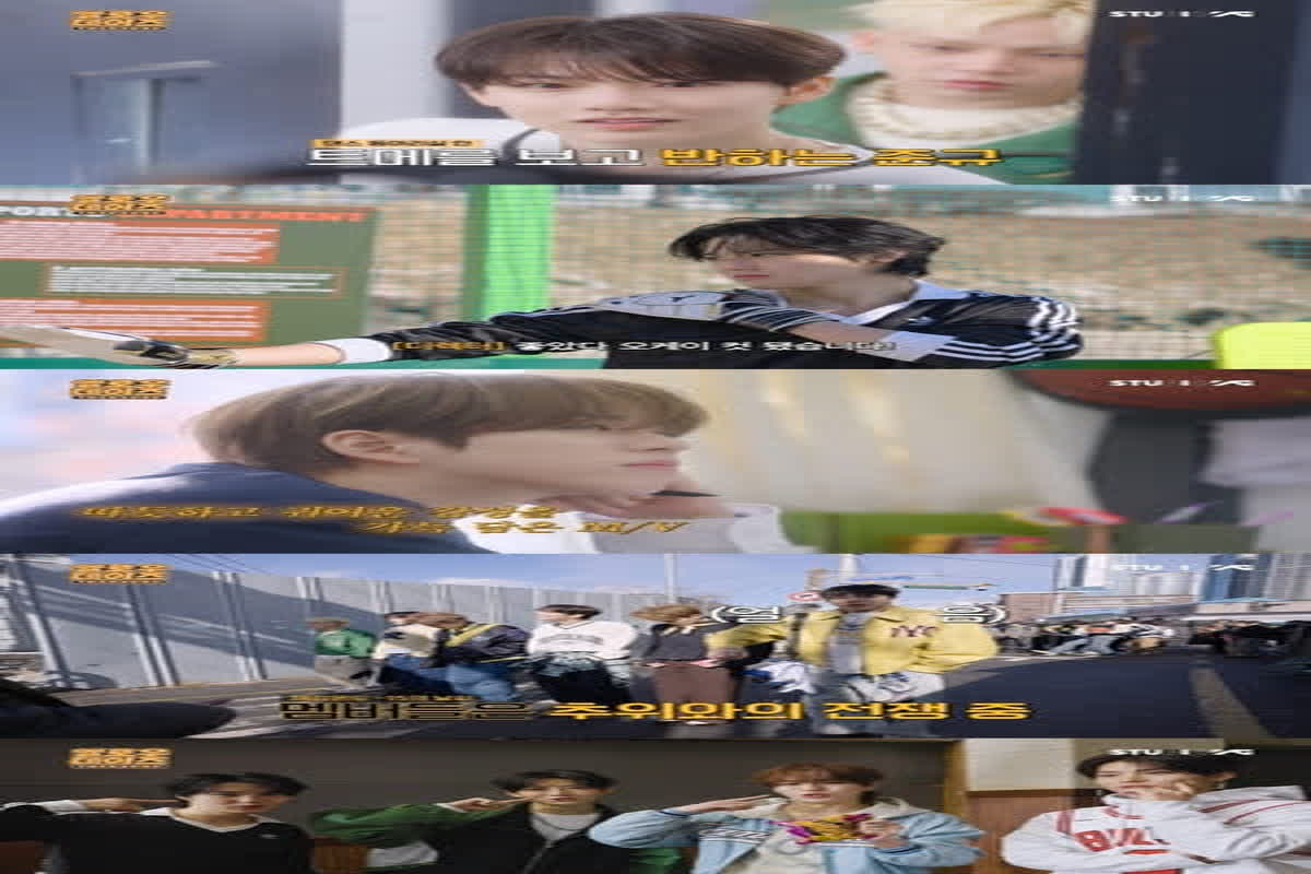 트레저 'YELLOW' MV 촬영기...강추위도 이겨낸 팬 향한 진심