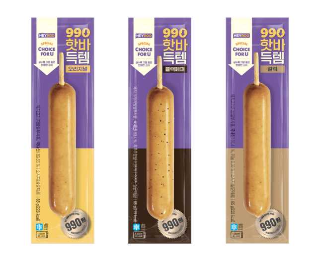 “990원 핫바·1900원 맥주”…CU, 초저가 득템 시리즈 강화