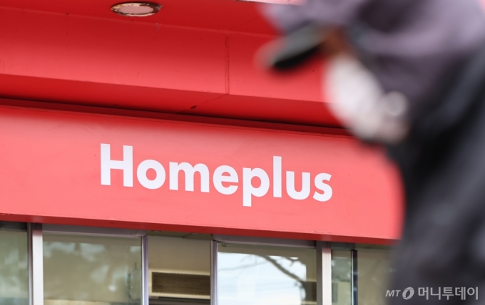 MBK 검사 나선 금감원…사상 첫 사례에 PEF "업계 큰 위기 왔다"