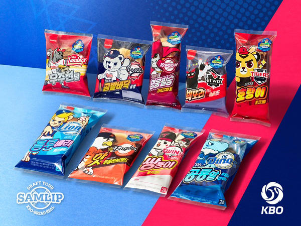 KBO, '크보빵' 20일 정식 출시…띠부씰 총 215종 동봉
