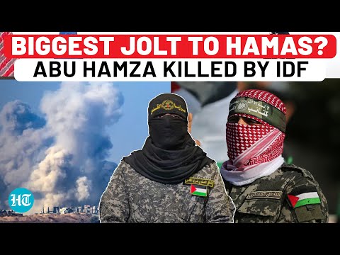 Hamas PM In Gaza, Al-Quds Brigades' Abu Hamza Killed In Deadliest Gaza Strike Since Ceasefire