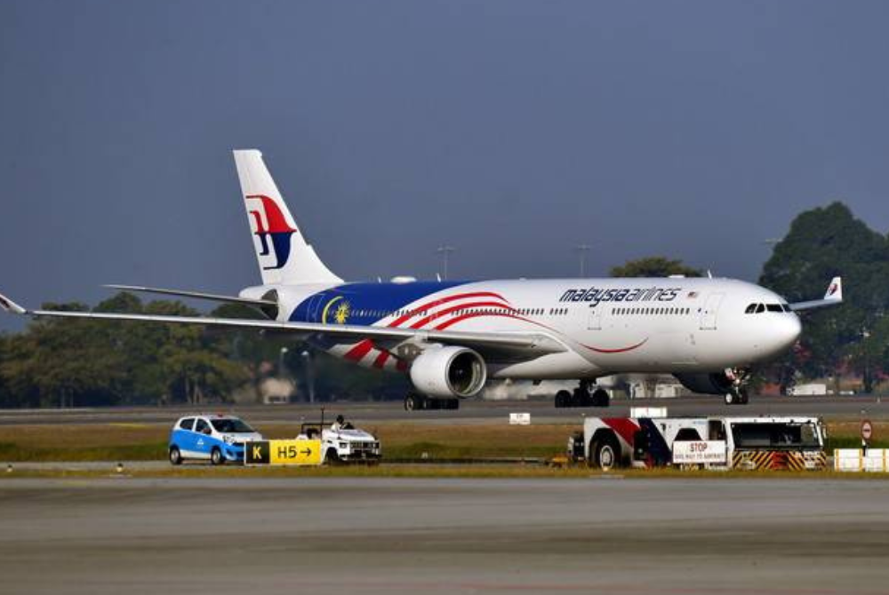 Malaysia Airlines MH720’s emergency landing: What happened, how it was ...
