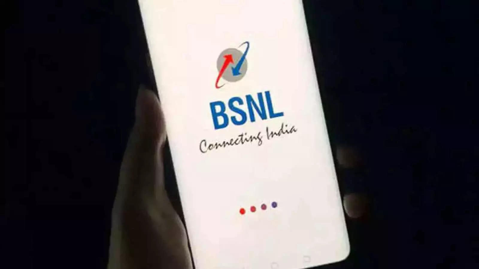BSNL ने लॉन्च किया सस्ता रिचार्ज प्लान, 500 रुपये से कम कीमत में 80 दिनों की वैलिडिटी, बेनिफिट्स ...