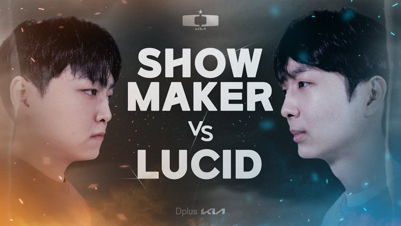 DK战队Showmaker与Lucid单挑大赛：输家跪地叫“哥”