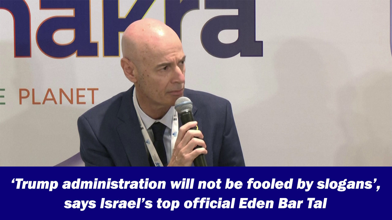 ‘Trump administration will not be fooled by slogans’, says Israel’s top ...