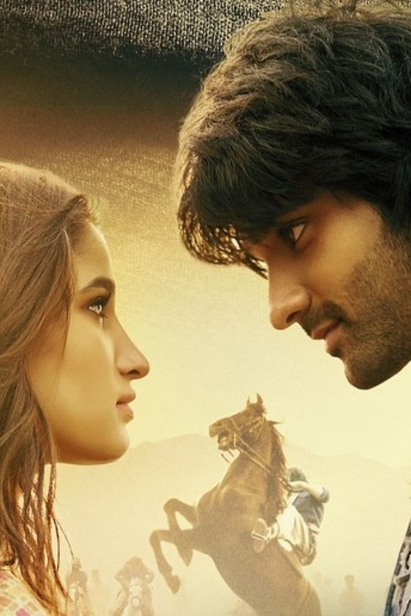 I Watched Azaad On Netflix: Aaman & Rasha Are Surely Better Nepo Kids ...