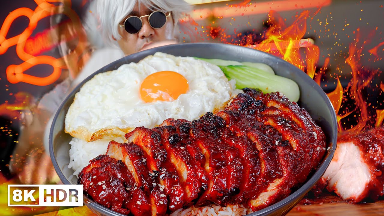 ข้าวปลิดวิญญาณ BANKII