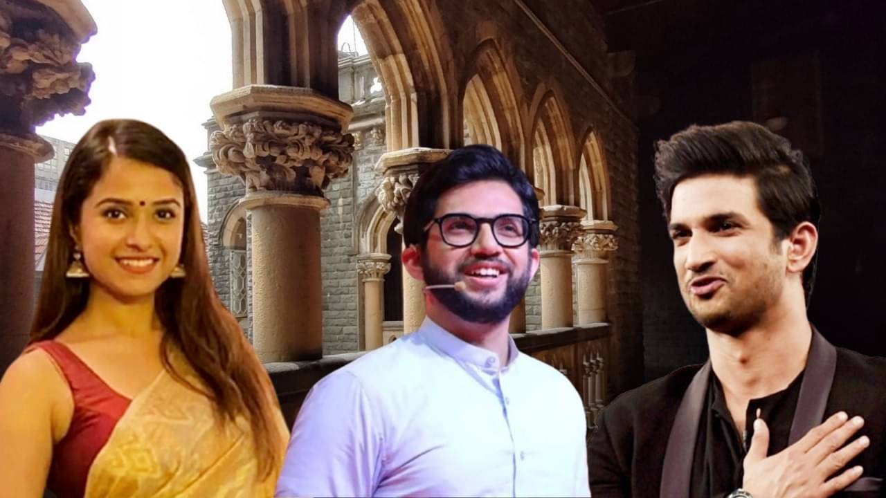 BIG BREAKING in SSR-Disha Salian Case: Disha’s Father Demands Aaditya ...