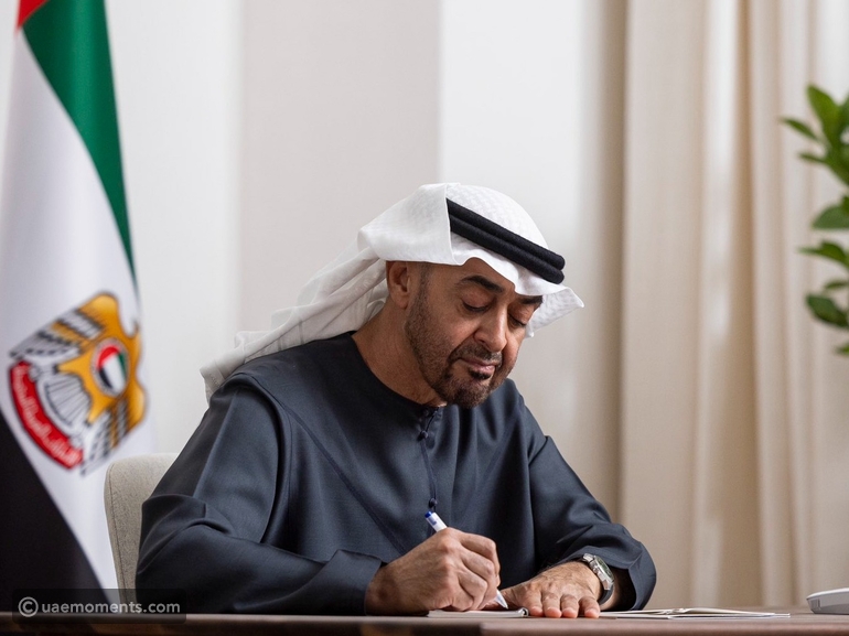 UAE Launches Mohammed bin Zayed Foundation for Humanity