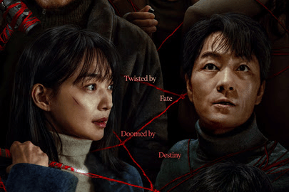 ‘Karma' Trailer: Netflix's Latest Korean Thriller Stars Park Hae-soo ...