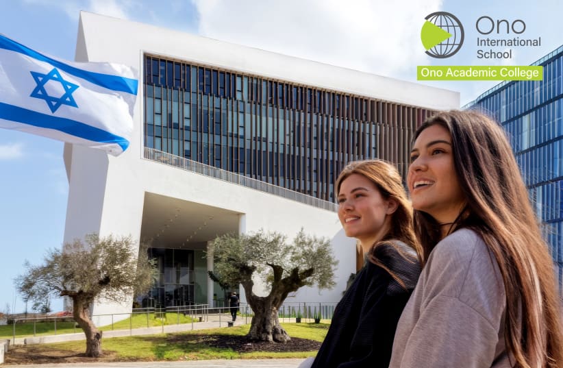 Discover your future in Israel at Ono Academic College’s International School