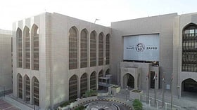 UAE Central Bank imposes Dh10 million fine on Sundus Exchange, cancels ...