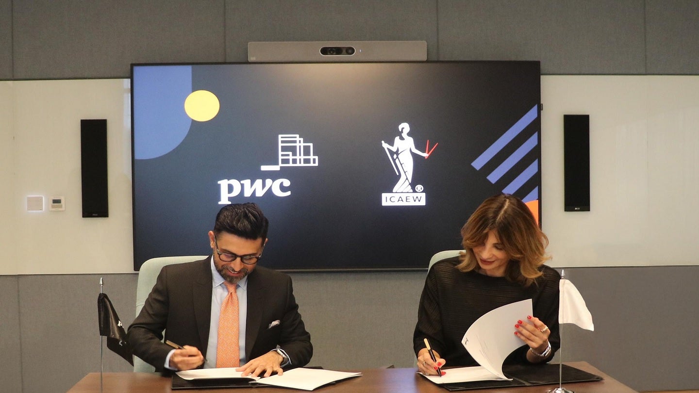 AAT names top achievers at Training Provider Awards 2025