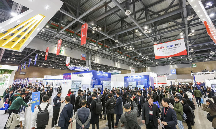 ‘SECON & eGISEC 2025’, 아시아 최대 규모 통합보안 전시회 성황리 개막
