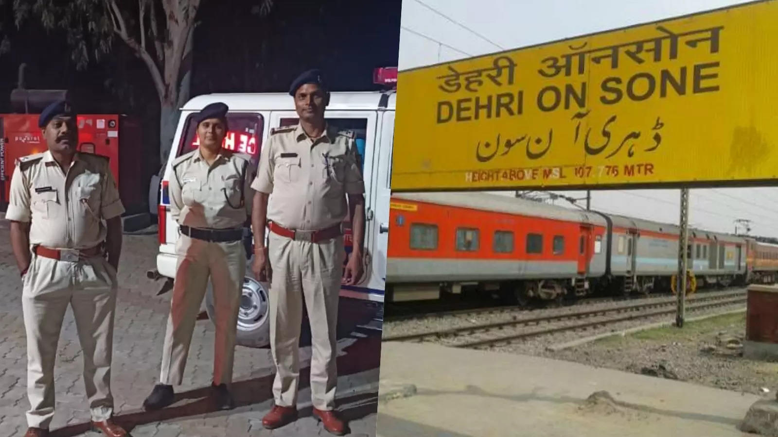 4 लोग 5 बैग लेकर पहुंचे डेहरी रेलवे स्टेशन, बैग खोलते ही हांफने लगी ...