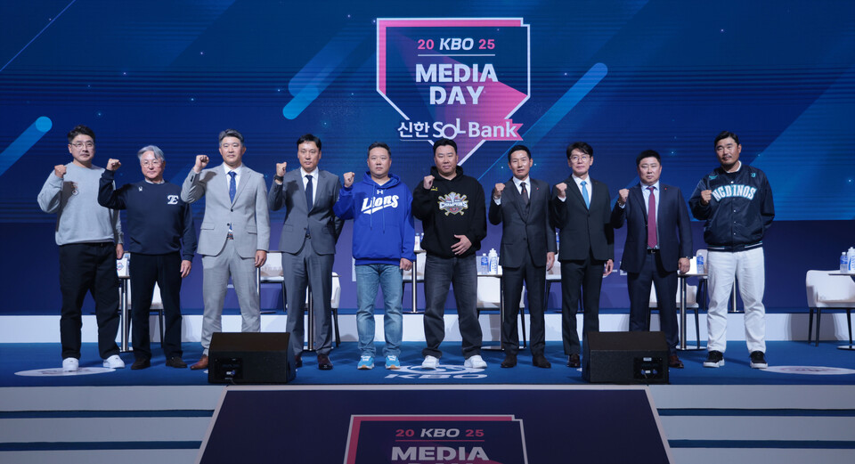"목표는 가을야구"… 10개 구단 감독 모두 입모아 던진 비장한 출사표