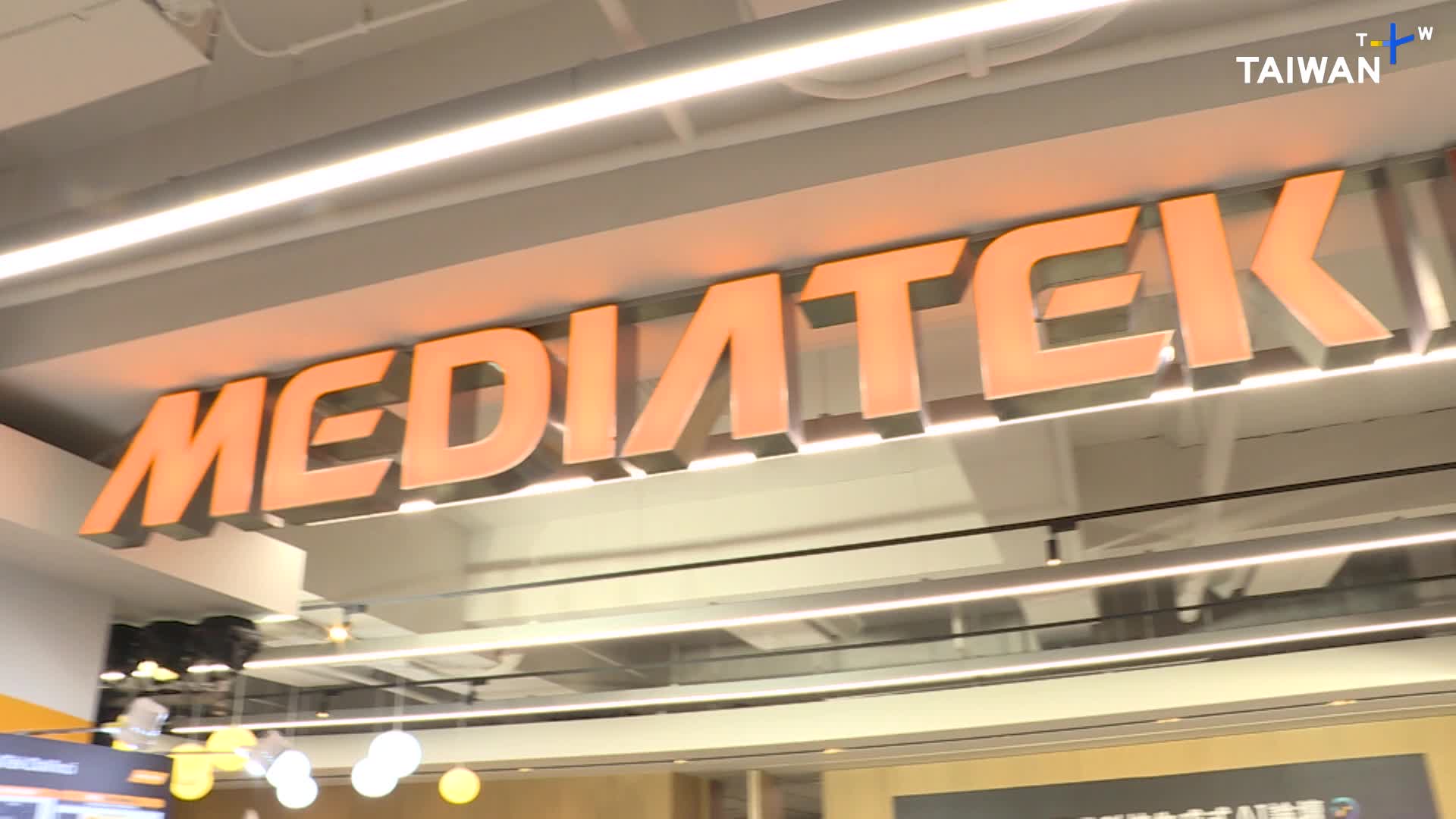 Analysis: Google Reportedly Taps Taiwan's MediaTek for AI Chips ...