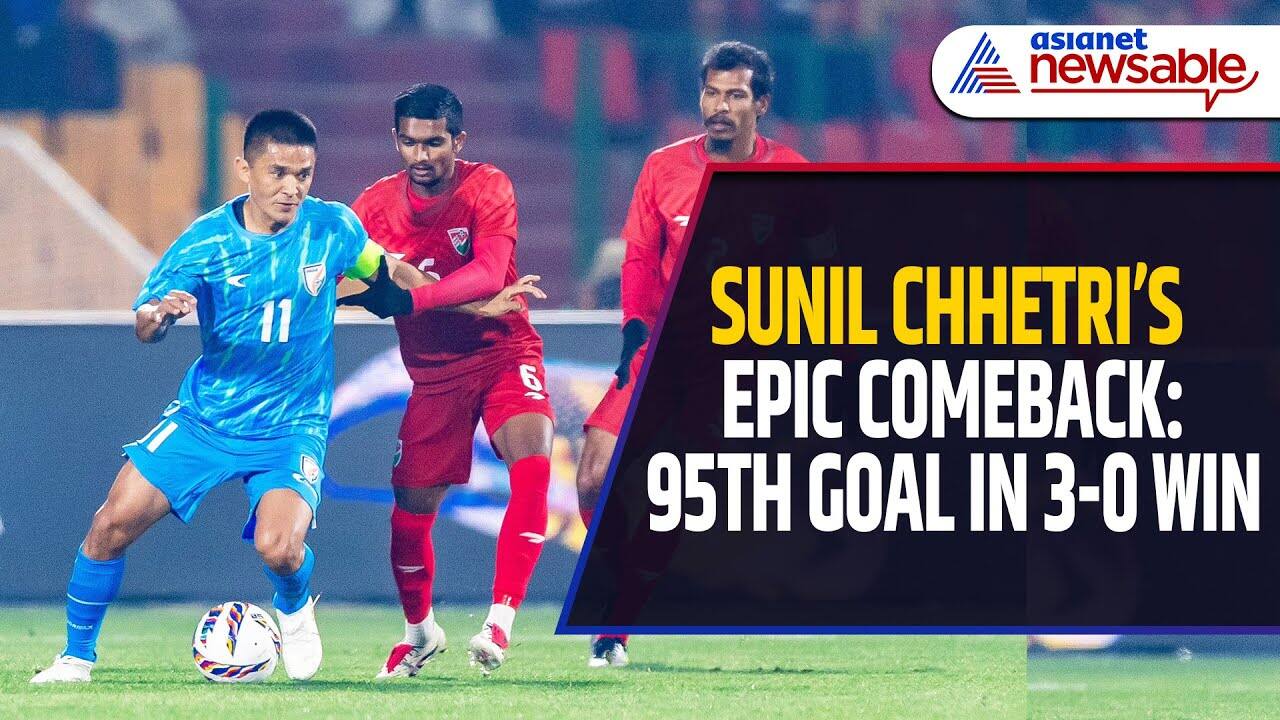India 3-0 Maldives HIGHLIGHTS: Sunil Chhetri Scores 95th International Goal; Marquez's FIRST Win