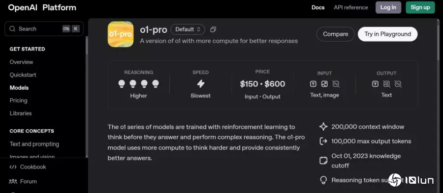 OpenAI o1-pro开放API访问，价格是o1 10倍