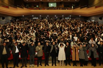 Gachon University holds entrance ceremony for new College of ...