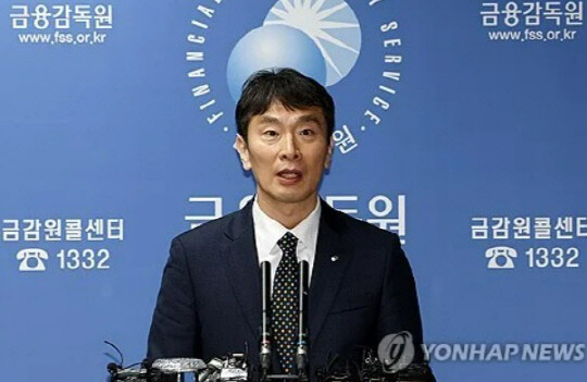 금감원, MBK 검사 시작..PEF 업계 긴장감 고조