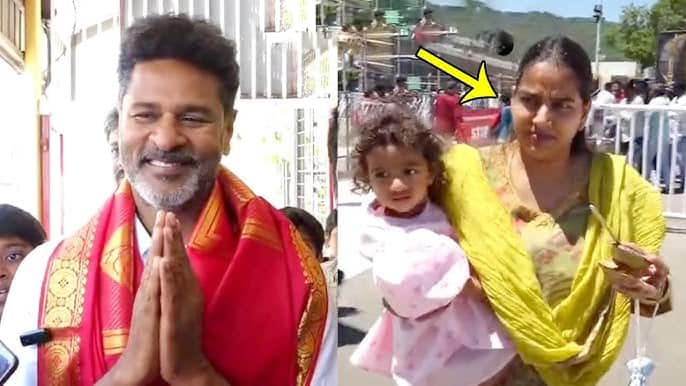 (PHOTOS) Prabhu Deva at Tirupati: Tamil star's surprise visit with second wife and daughter