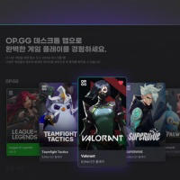 OP.GG for Desktop, 게임 자동 인식 및 플레이 시간 분석 기능 제공