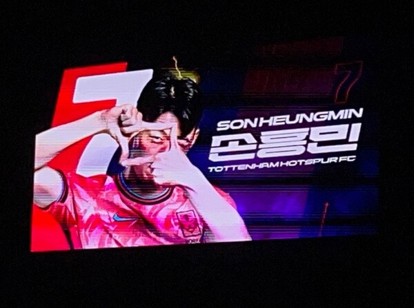 [442.live] ‘캡틴’ SON 소개되자 환호 와~...‘이강인X양민혁’ 인기도 폭발