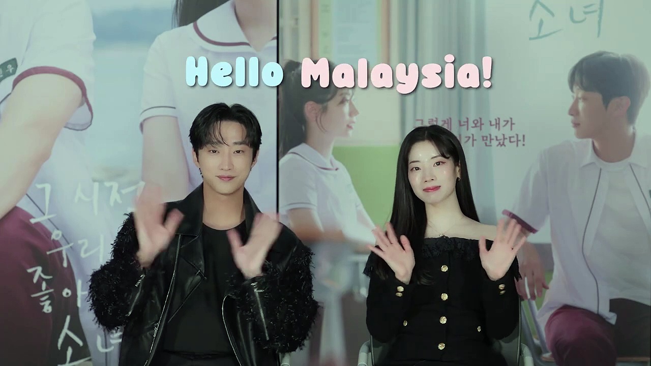 You Are The Apple Of My Eye | Greeting: Special Message