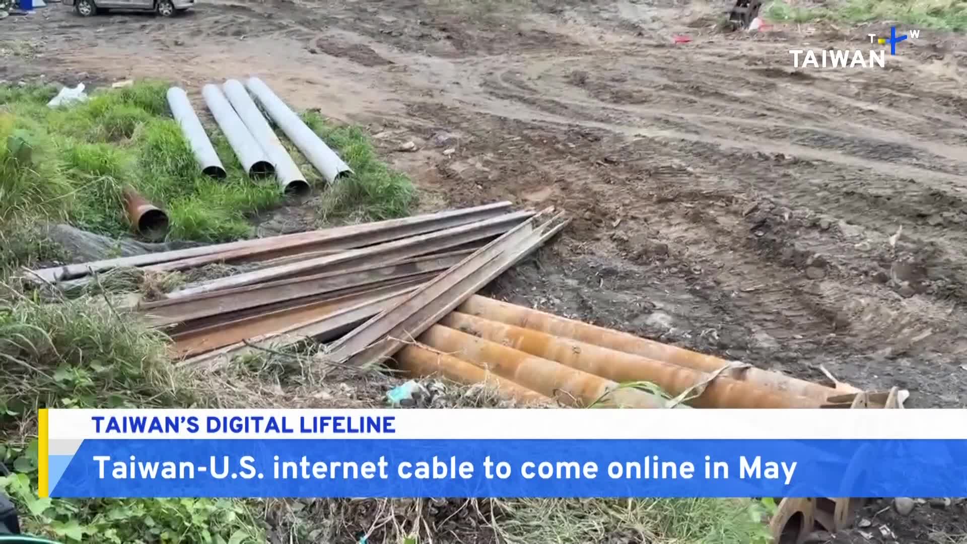 Transnational Internet Cable Reaches Taiwan's East Coast - TaiwanPlus News