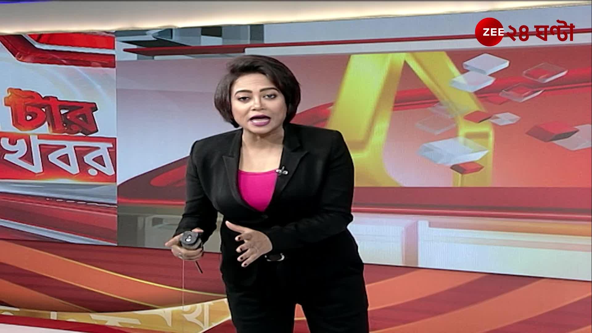 Dr Subarna Goswami | চিকিত্‍সক সুবর্ণ গোস্বামীকে নিজের পোস্টের থেকে ছোট পোস্টে বদলি! | Zee24Ghanta