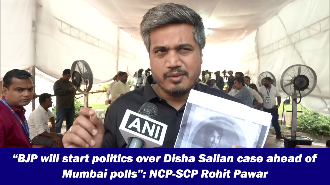 “BJP will start politics over Disha Salian case ahead of Mumbai polls ...