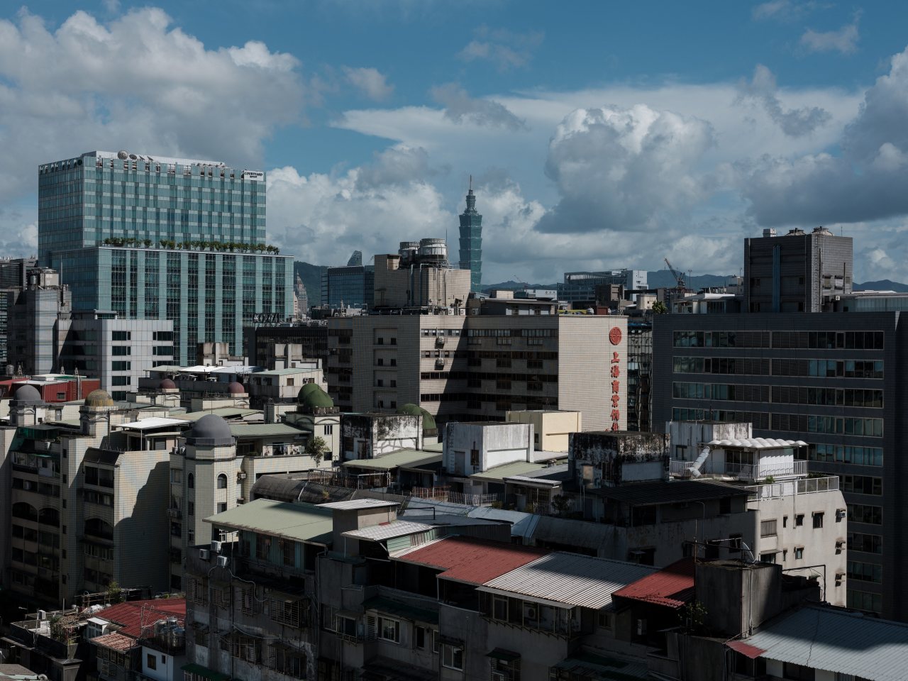 Taiwan Central Bank Leaves Key Interest Rates Unchanged