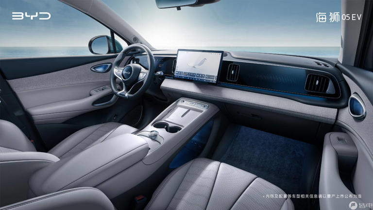 比亚迪海狮05EV内饰曝光，怀挡冰箱俱全，紧凑型SUV新选择3月25日上市