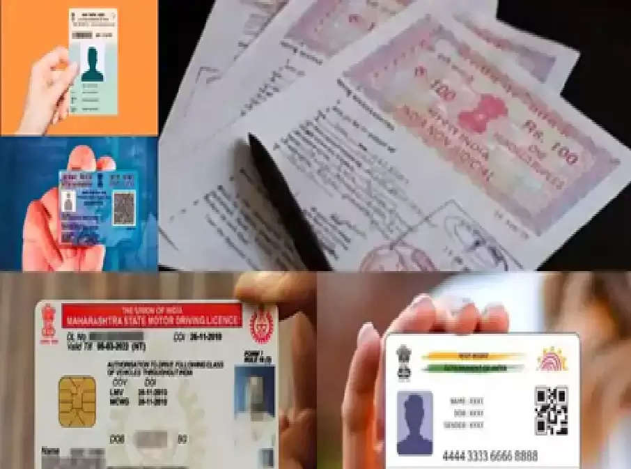 Have you also lost your important documents? So follow these steps to ...