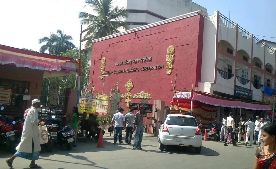 Kalyan Dombivali Municipal Corporation approves Rs 3361 cr budget for 2025-26