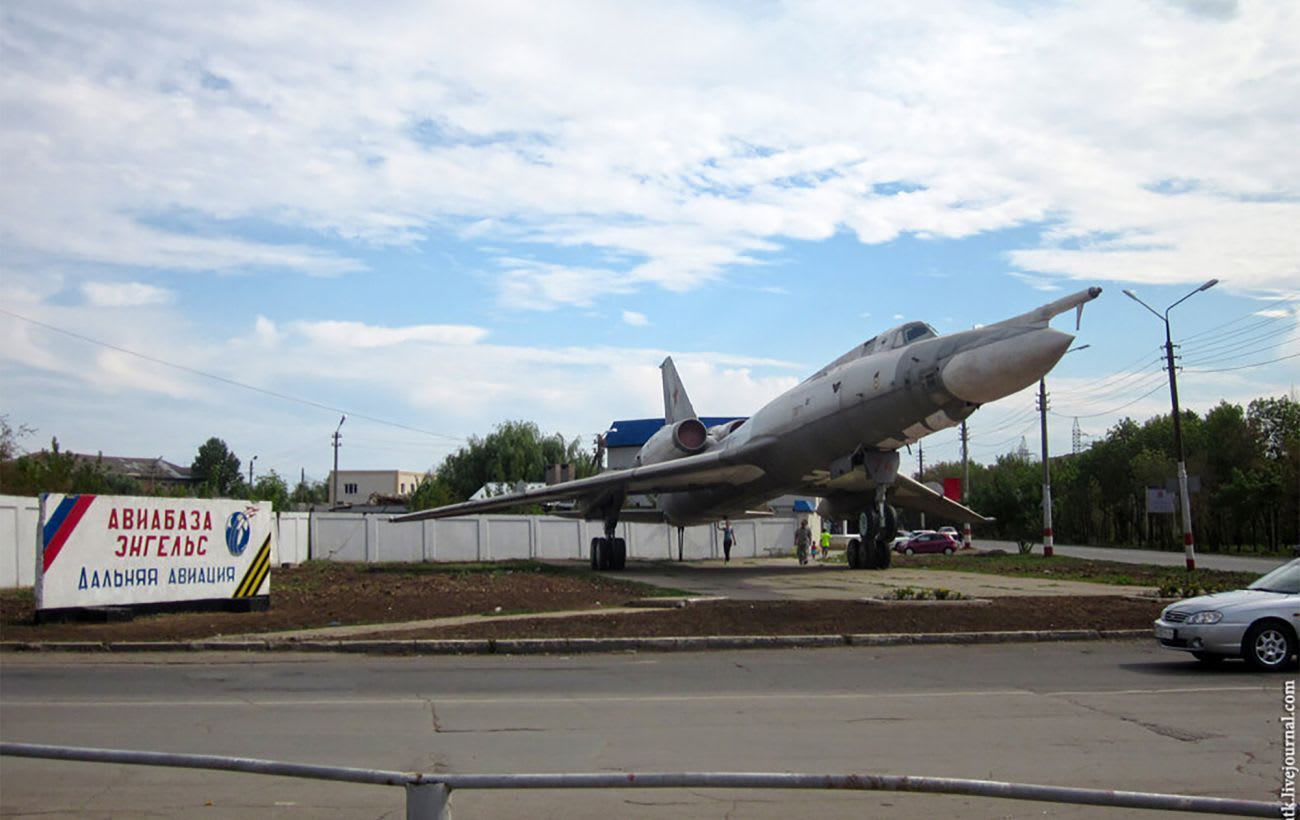 Explosions and fires at Engels airbase: Ukrainian Special services ...