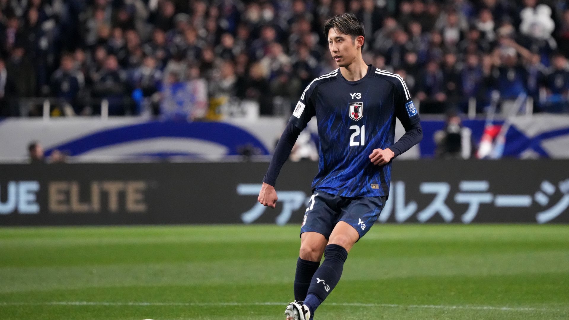 Bayern Munich’s Hiroki Ito and Japan qualify for the 2026 World Cup