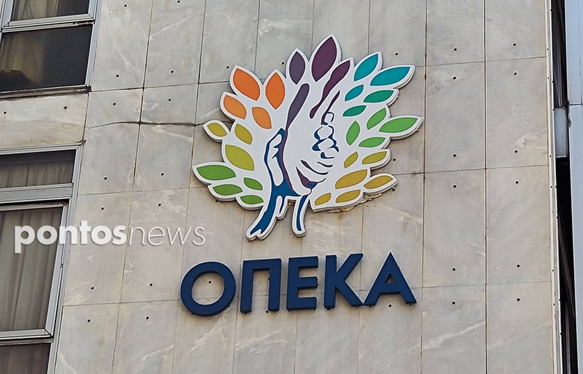 ΟΠΕΚΑ: Ξεκινούν οι αιτήσεις για τα προγράμματα Αγροτικής Εστίας ...