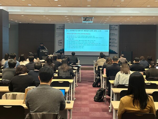 NMPA 등록부터 GMP 심사까지, 의료기기 중국 진출 핵심은