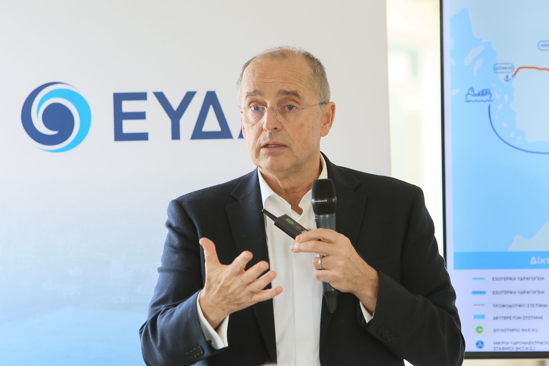 ΕΥΔΑΠ: Όσα πρέπει να γνωρίζουν οι καταναλωτές για την αναπροσαρμογή των ...