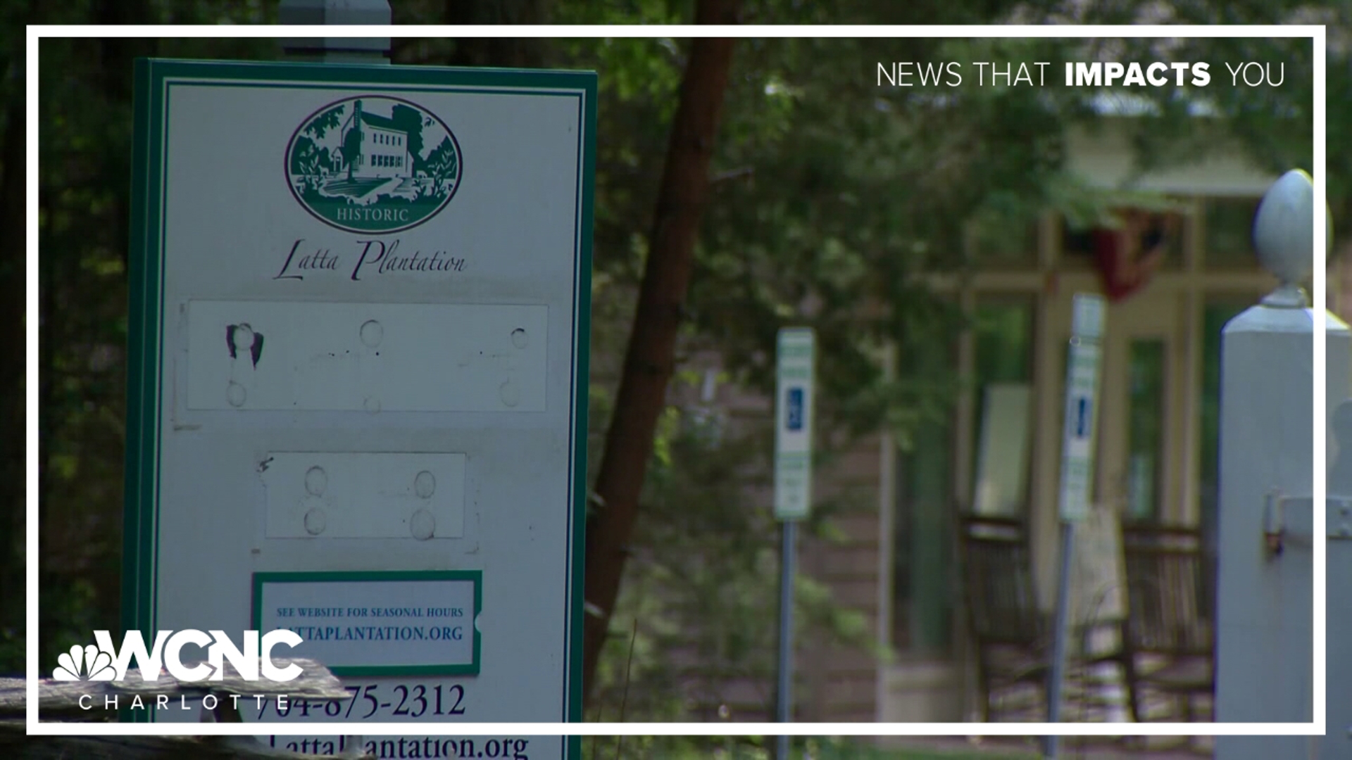 Officials to reveal final Latta Place design