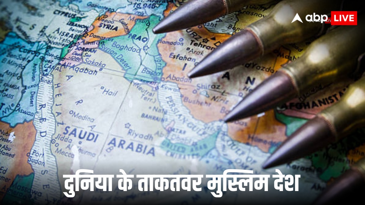 Global Firepower Ranking 2025: दुनिया की सबसे ताकतवर मिलिट्री वाले 20 ...