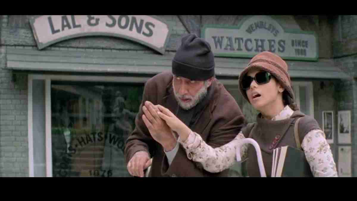 Rani Mukerji Birthday Special: Watch These 5 Best Movies of Bollywood’s ...